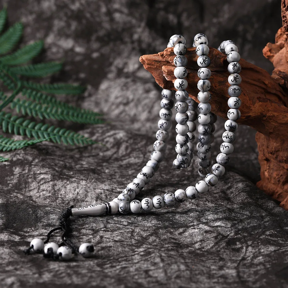 Muslim-Middle-East-Bracelets-Tassel-Pendant-Shape-99-Prayer-Beads ...