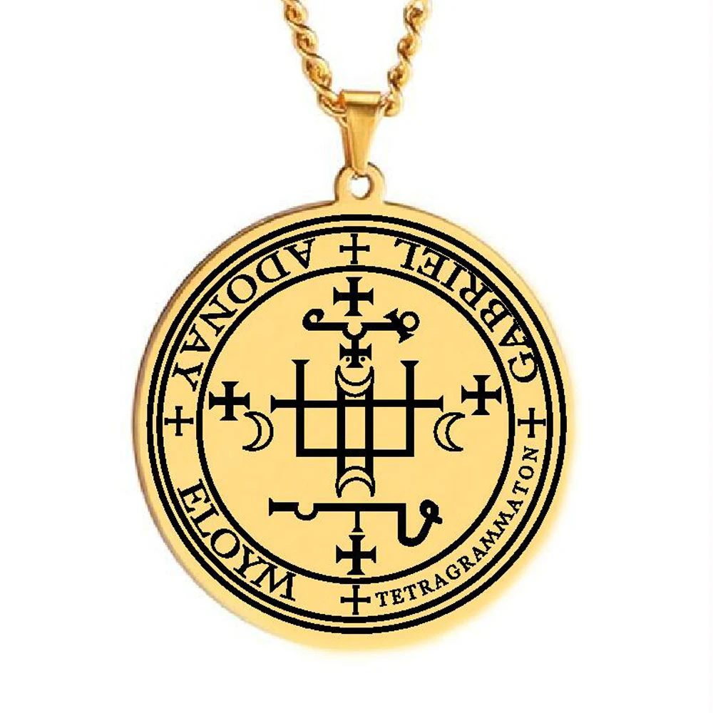 Archangel Gabriel Sigil