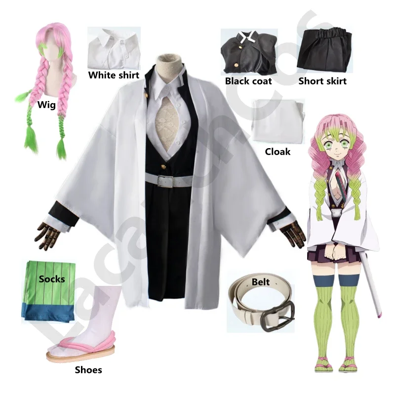 Anime-Kimetsu-no-Yaiba-Kanroji-Mitsuri-Cosplay-Costume-Anime-Child ...