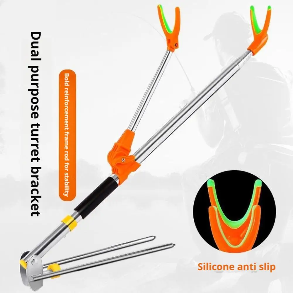 Dual-purpose Fishing Rod Ground Support Stainless Steel 1.7M 2.4M ...