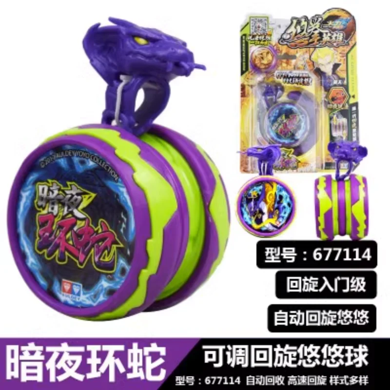 Sa989c978578c49f18cec3ad9b6a20bc1x.jpg