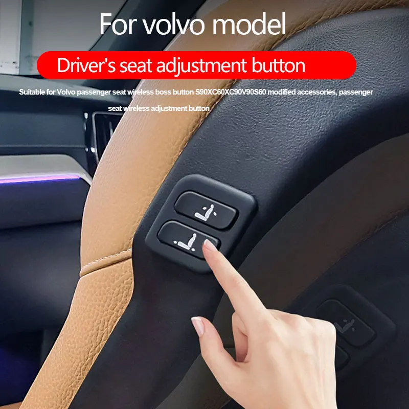 For Volvo V90 V60 S60 S90 XC40 XC60 XC90 power seat wireless boss key ...
