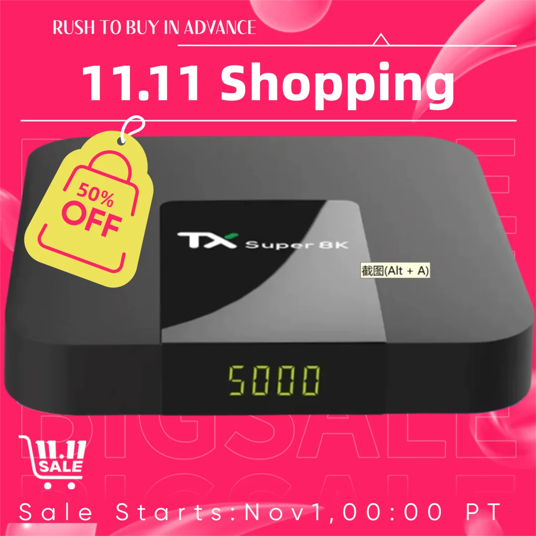 [Special 11.11] 2025 TX Super 8K TV box Android 11.0 Smart TV Box 2GB ...