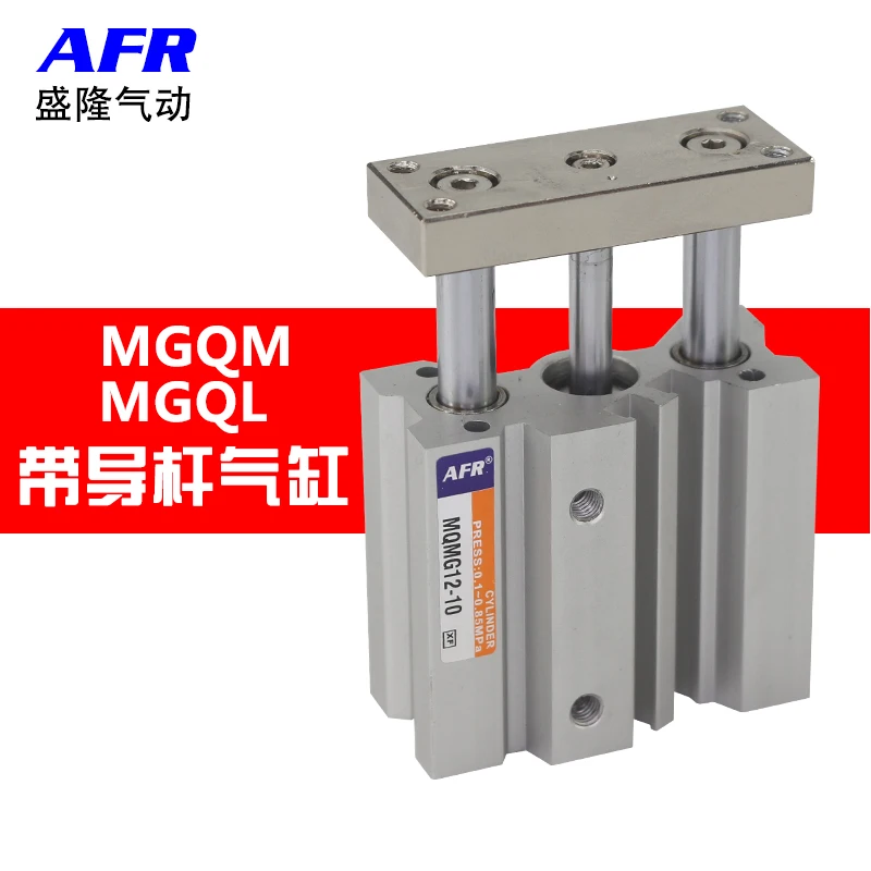 SMC-type-Compact-guide-air-pneumatic-cylinder-guided-pneumatic-cylinder ...