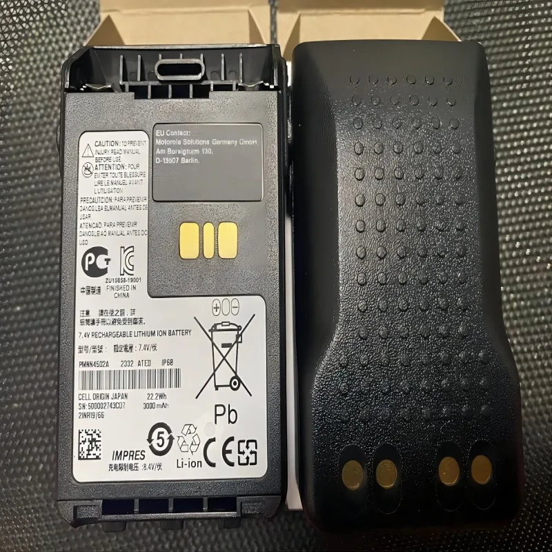 Two-Way-Radio-Battery-PMNN4502A-PMNN4502-for-XiR-E8600-XiR-E8608 ...