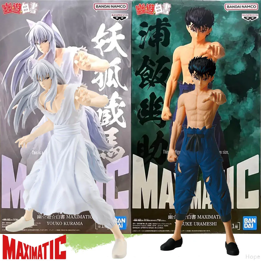 Original BANPRESTO MAXIMATIC Yu Yu Hakusho Yuusuke Urameshi Youko ...