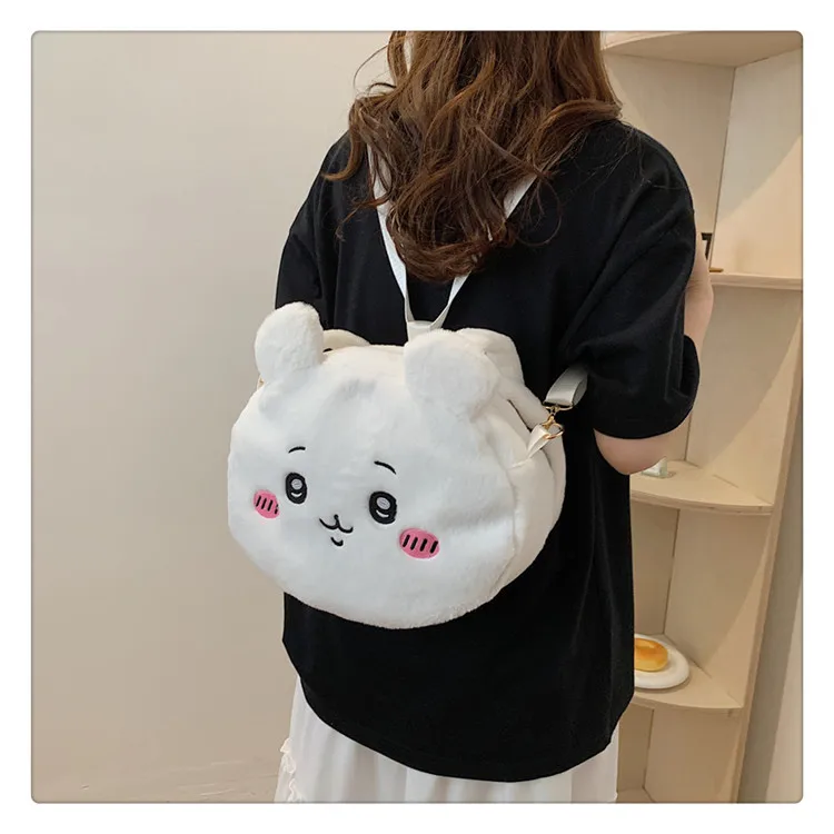 MINISO New Chiikawa Hachiware Usagi Backpack - Chiikawa Plush