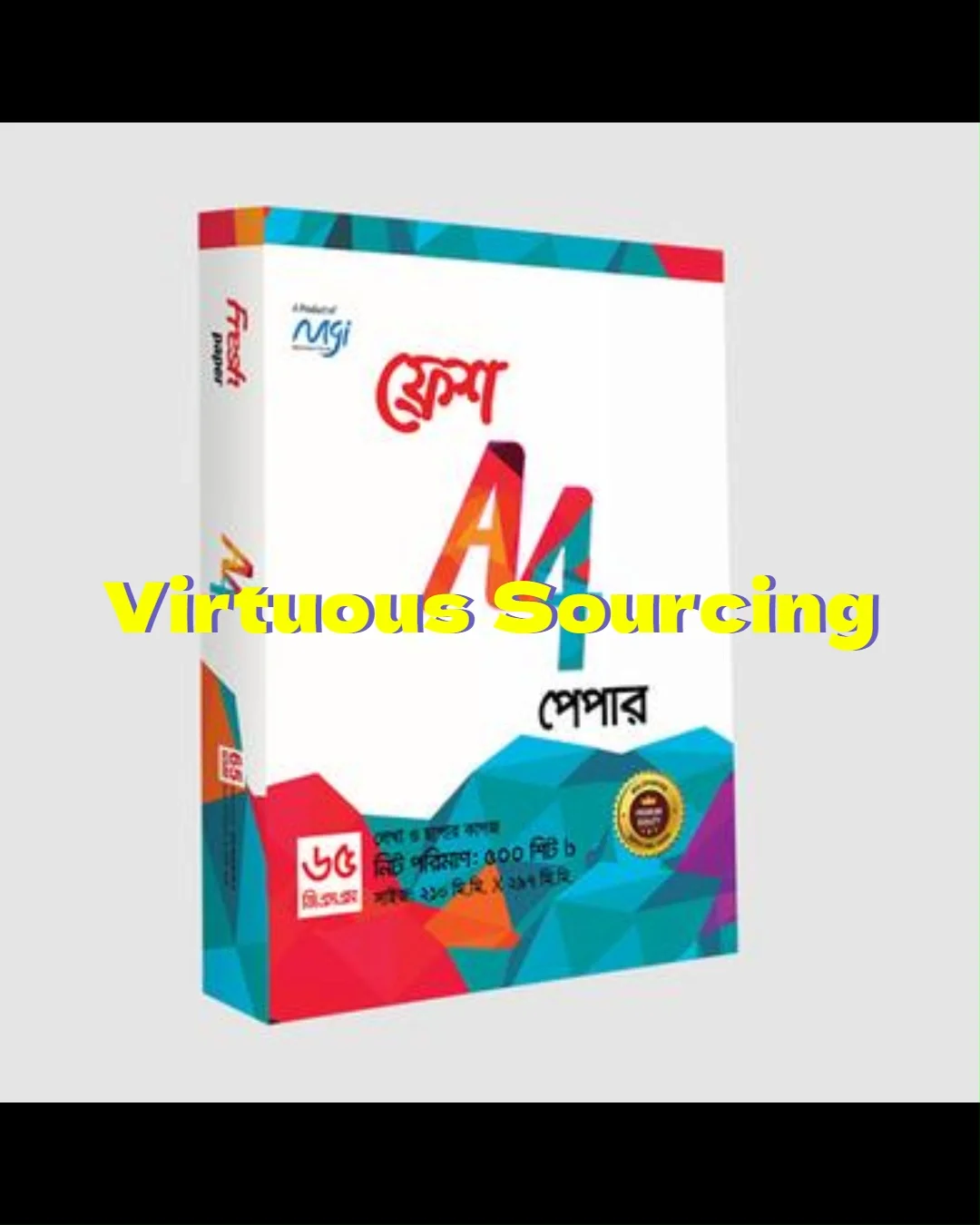 Paper Papertech Printing Paper / Kagoj / Paper Sheets / Photocopy 65 ...