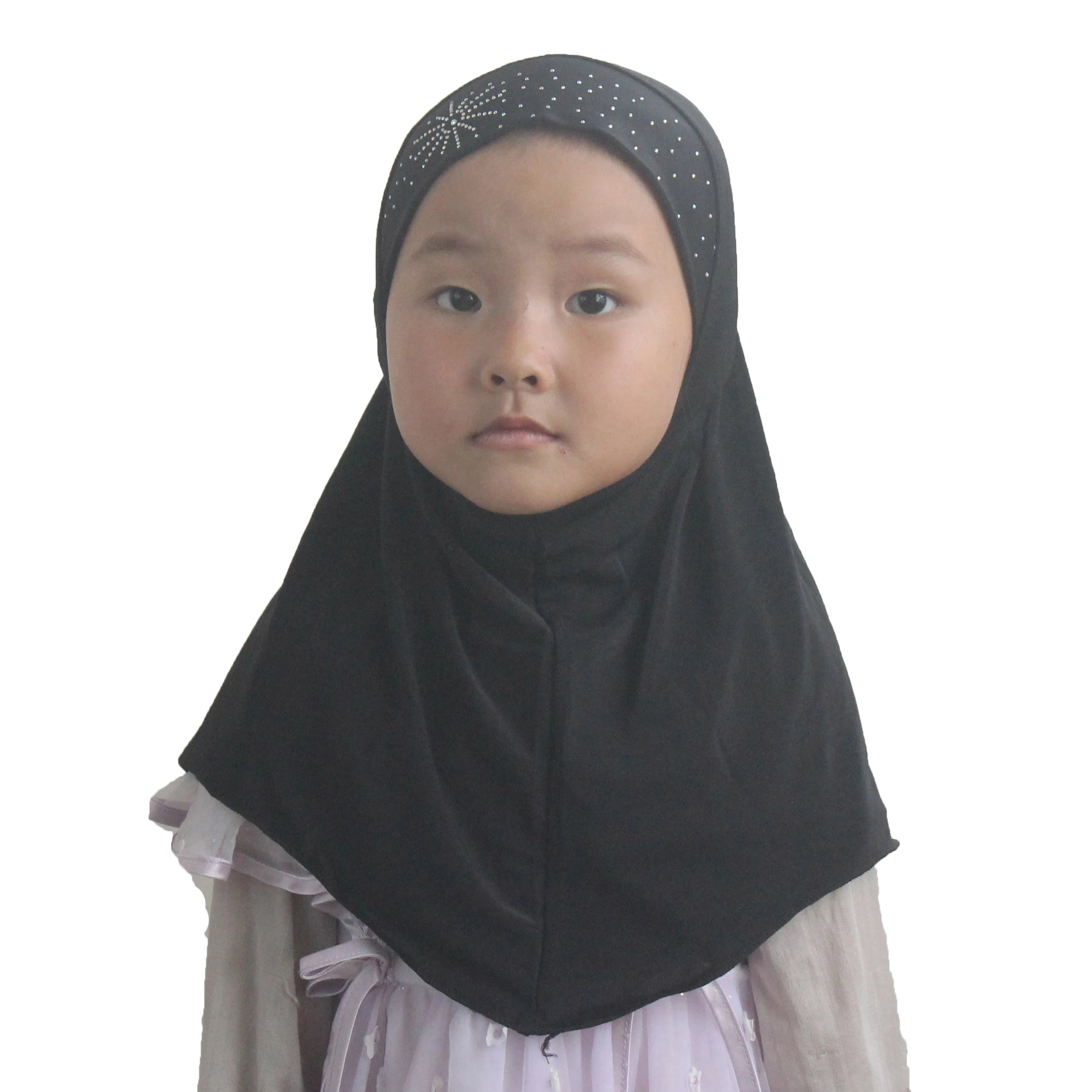 Beautiful Muslim Kids Images