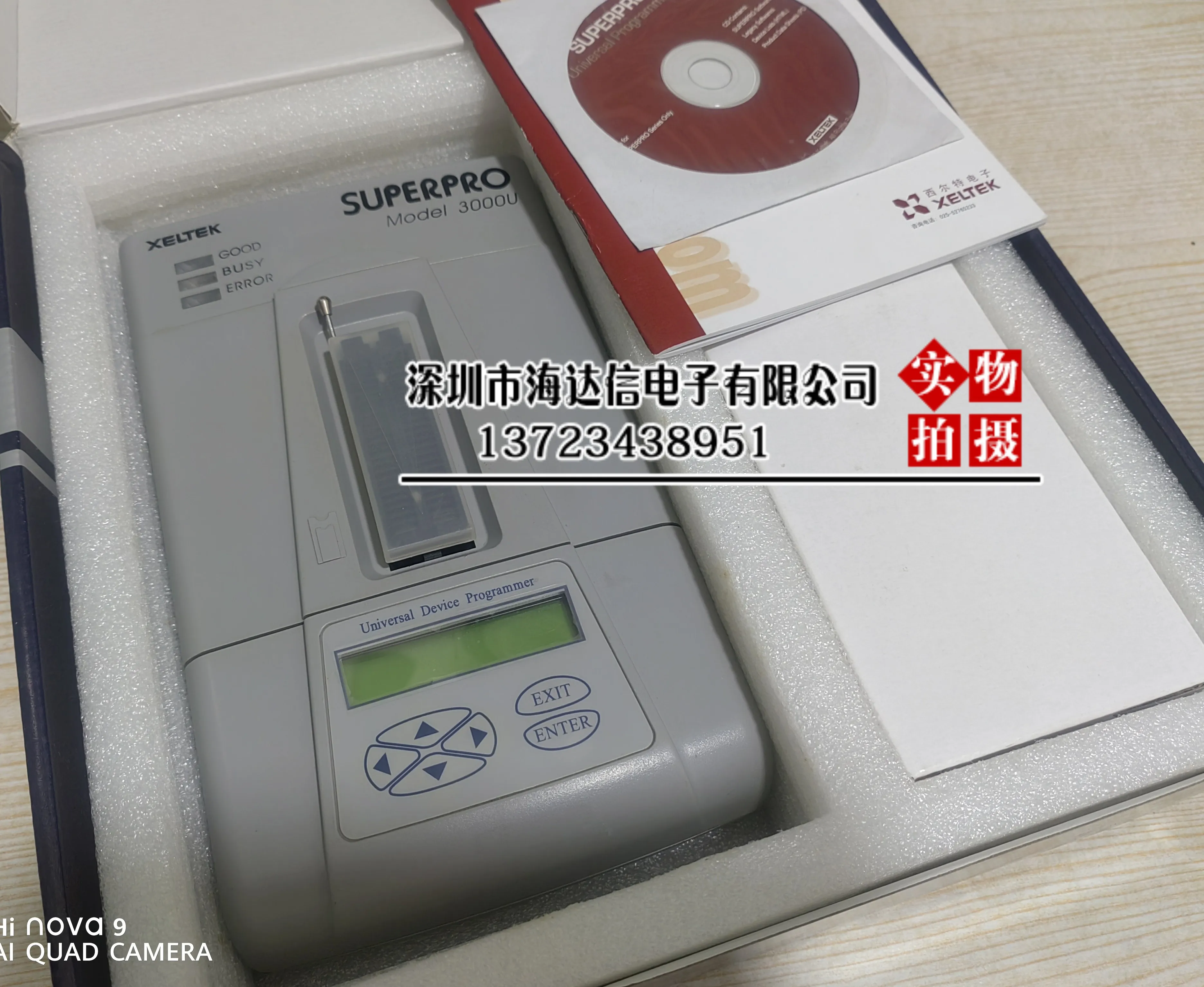 XELTEK-SUPERPRO-3000U-Programmer-SP3000U-580U-mass-production-universal ...