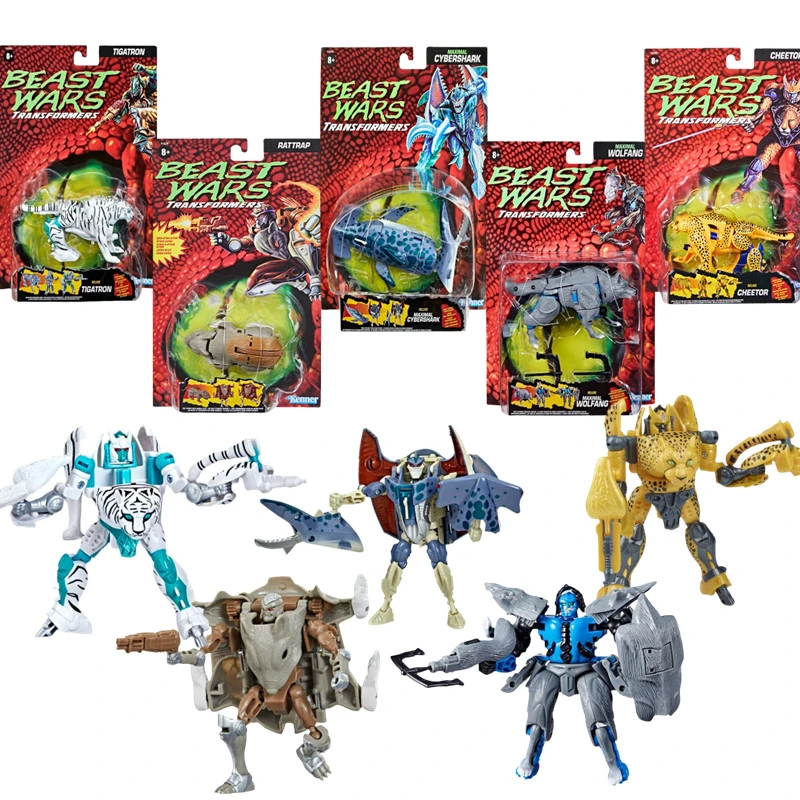 Hasbro Transformer Beast Wars Maximal Cybershark Wolfang Cheetor ...