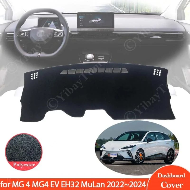Dashboard-Cover-Pad-Sun-Anti-dirty-Mat-Sunshade-Carpet-For-MG-4-MG4-EV-EH32-MuLan.jpg