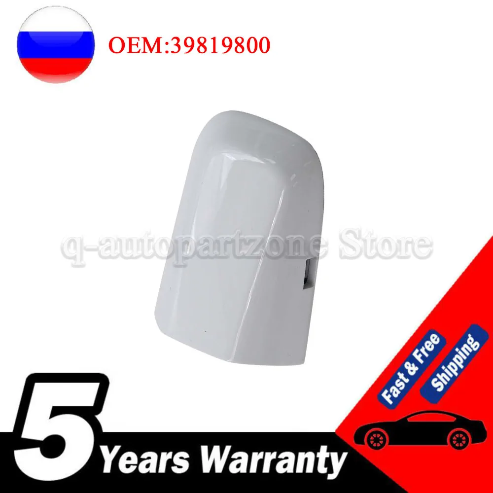 39819800-Auto-Front-Left-Door-Handle-Cover-Cap-For-VOLVO-S60-V60-S60L ...