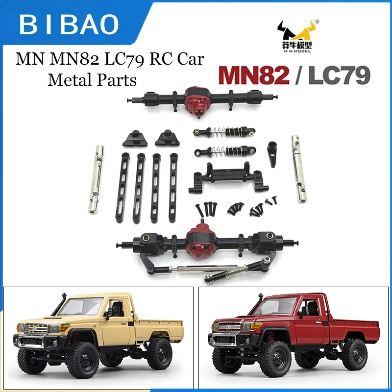 1-12-MN82-LC79-MN78-Remote-Control-Car-Parts-Metal-Upgrade-Front-and ...