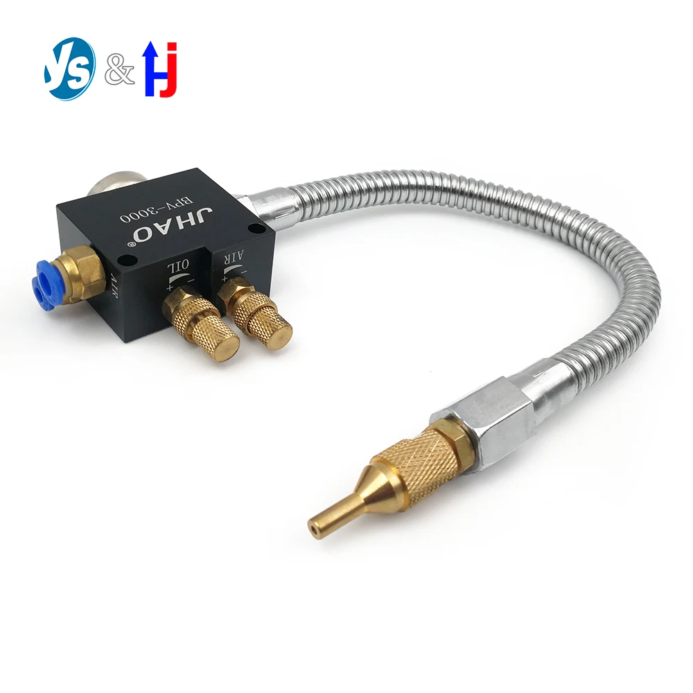 CNC Mist Coolant System For Lathe Milling Drill Tool Spray Unit ...