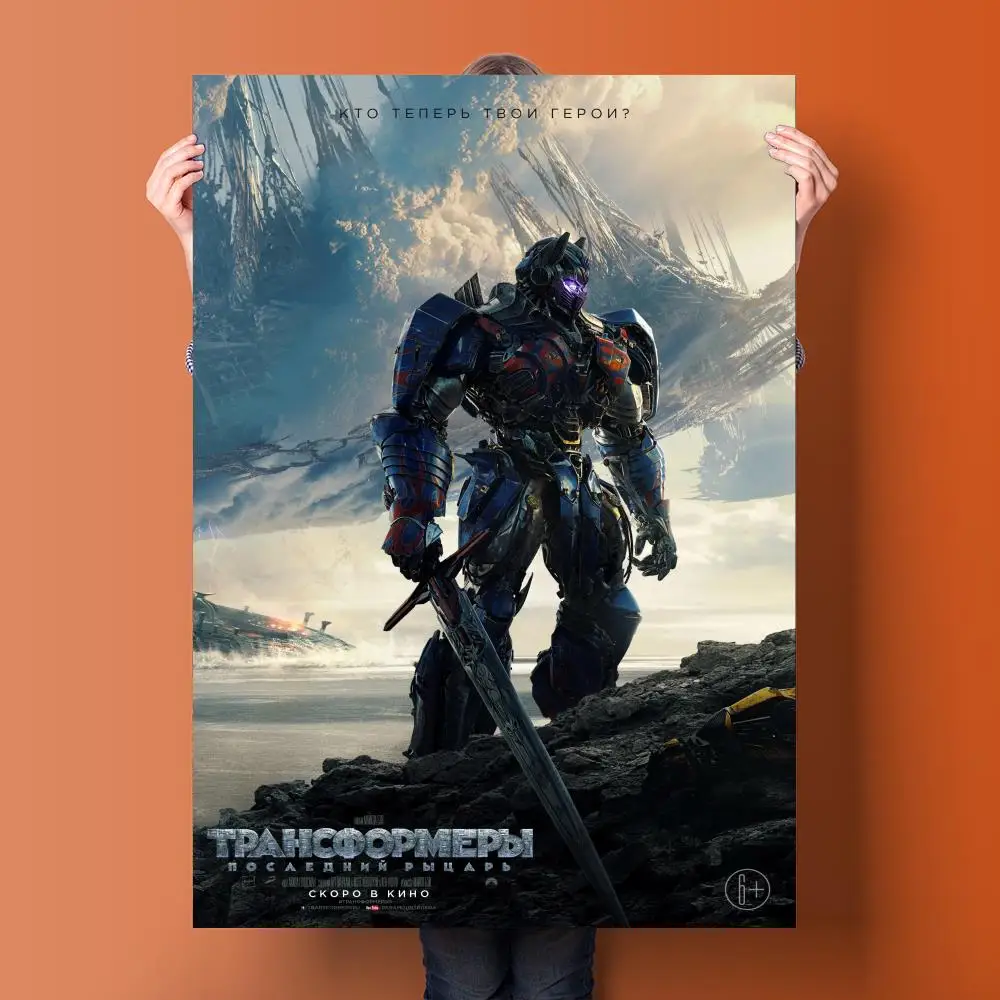 Transformers Movie Poster Bumblebee
