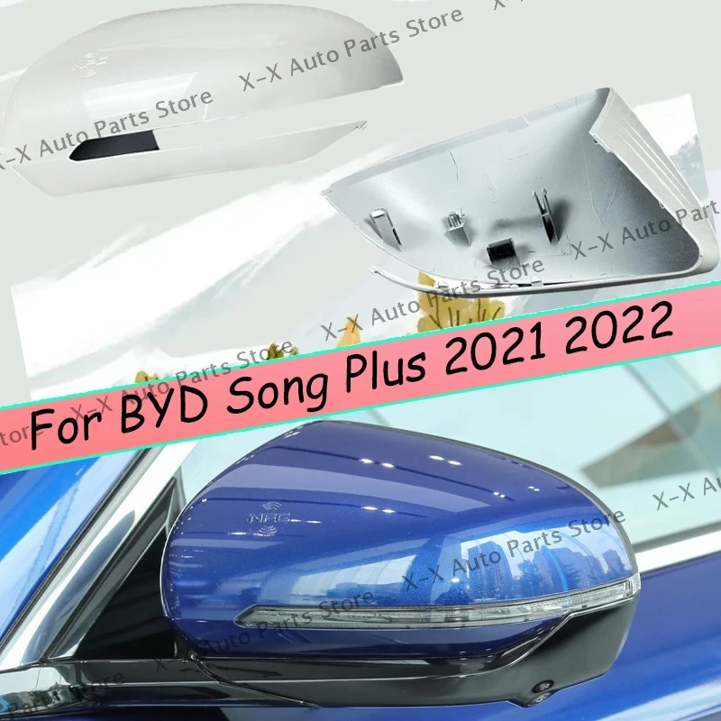 For BYD SONG Plus 2021 2022 Side External Rearview Mirror Lens Glass ...