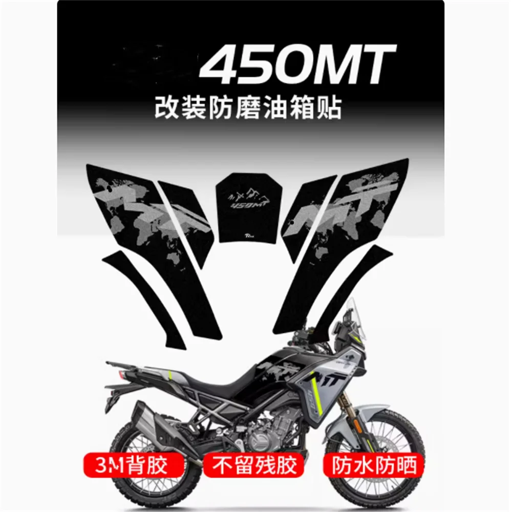 For-CFMOTO-450MT-450mt-motorcycle-fuel-tank-stickers-fishbone-stickers ...