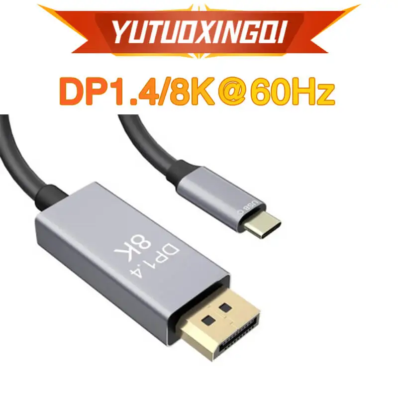 8K 120Hz 유형 c-dp 1.4 어댑터 유형-C USB3.1 typec-dp 변환기 고화질 4K - 티몬