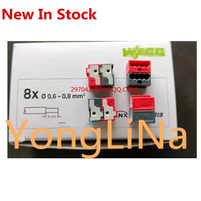 10pcs-High-Qualit-100-New-And-Original-243-211-For-KNX-EIB-bus-wiring ...