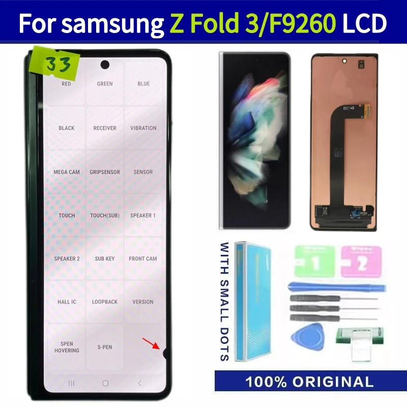 Z-3-AMOLED-SM-F9260-F926B-PF926U-5G-LCD.jpeg