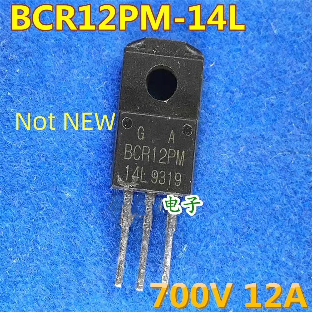 5pcs-BCR16PM-BCR16PM-14L-BCR16PM-12-TO-220.jpg