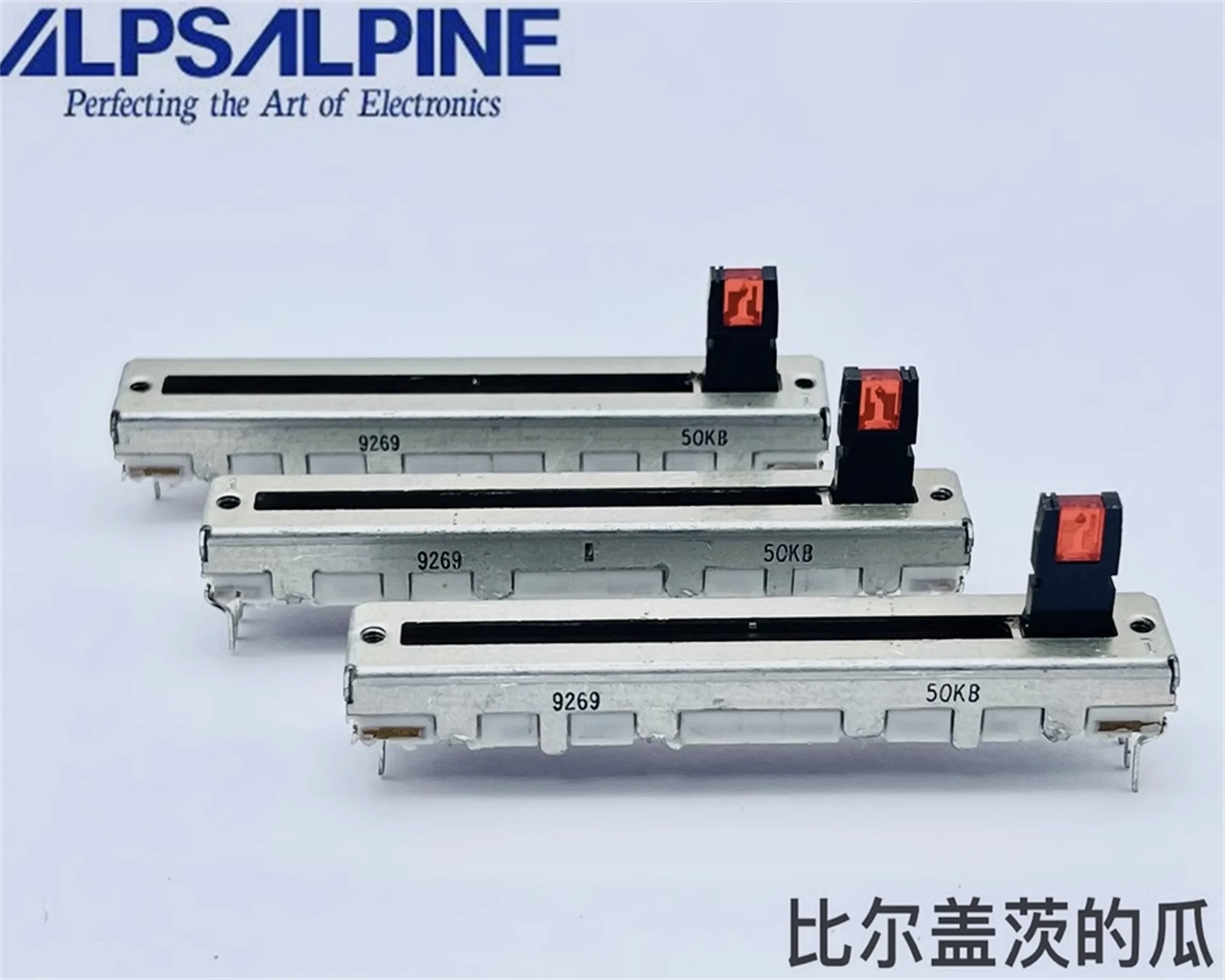 1 PCS ALPS Alpine single link B50K sliding potentiometer with red LED ...