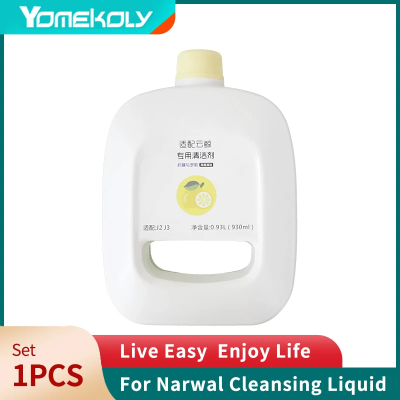 for Narwal J2 / J3 Special for Sweeping Robot Decontamination Cleansing ...