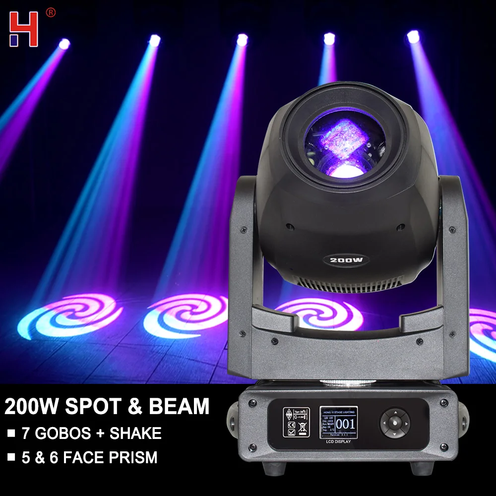 Moving Head DJ Lights Lyre Zoom 200W Spot Professional DMX Light DJ ...