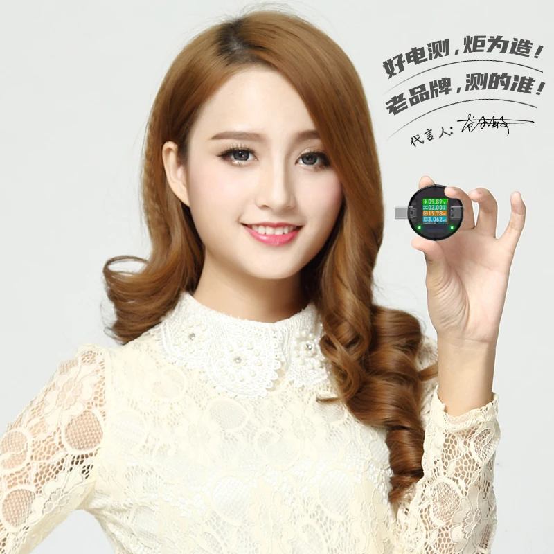 ATORCH 12A CC085 48V Type-C PD Charger Detection USB Tester DC Digital ...