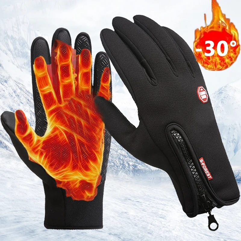 Winter Moto Touchscreen Motorbike Racing Riding Gloves Winter ...