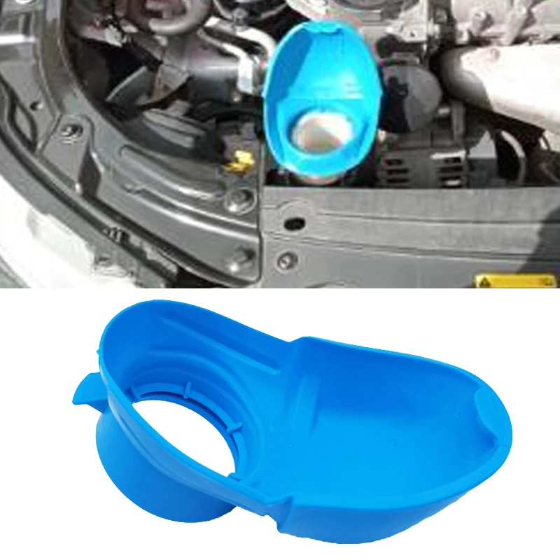 Wiper Washer Fluid Reservoir Tank Bottle Cap for Subaru XV Legacy ...