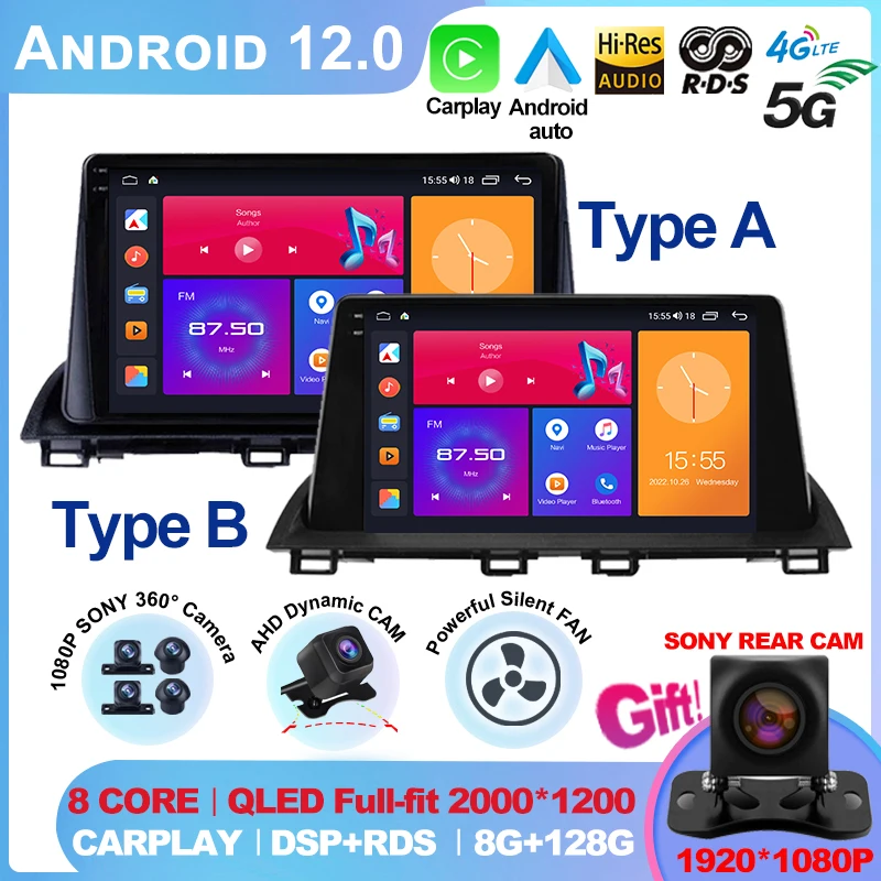 Android 12 Car Radio For Mazda 3 Axela 2014 - 2019 Multimedia Radio ...