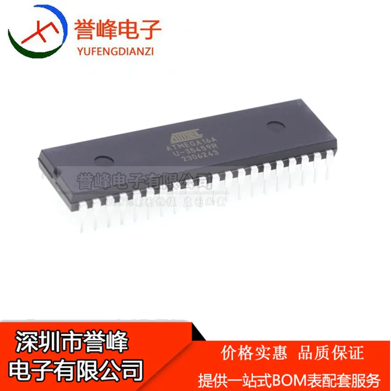 original-new-ATMEGA16A-PU-DIP40-ATMEGA16A.jpg