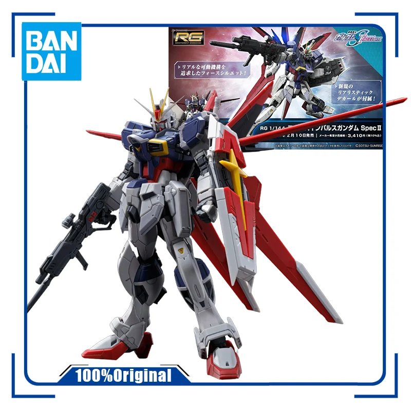 Bandai-RG-Power-Impulse-Gundam-Spec2-Action-Figure-Model-Gunpla-SEED ...