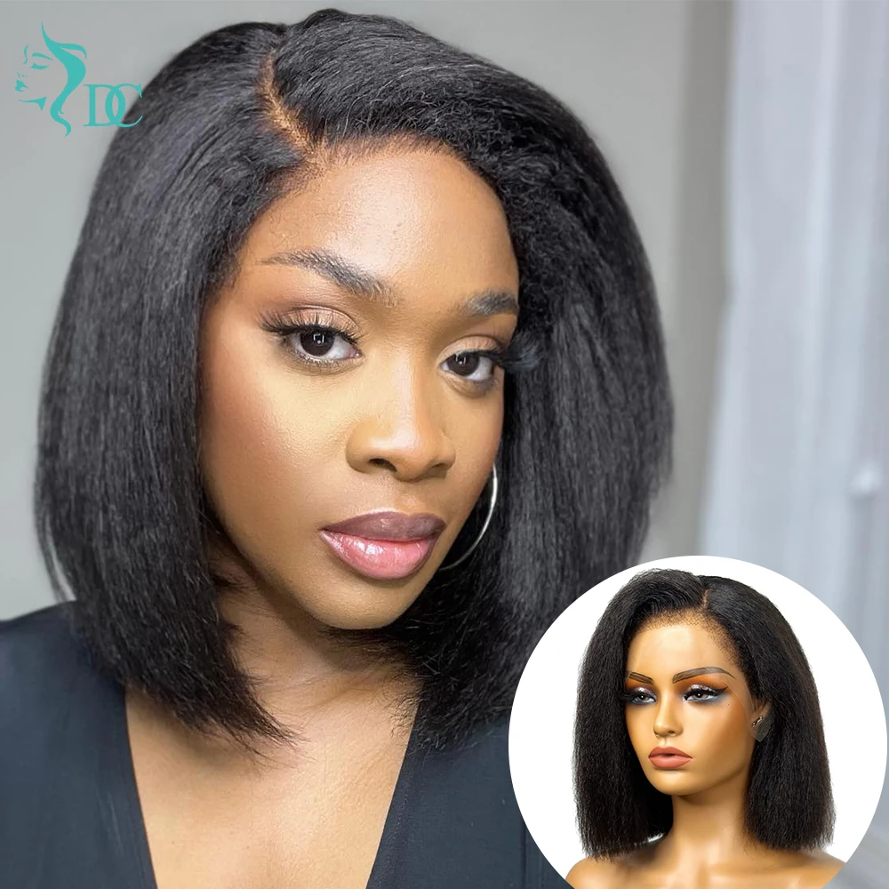 4c Hairline Kinky Straight Bob Wigs Human Hair Pre-Plucked Curly Baby ...