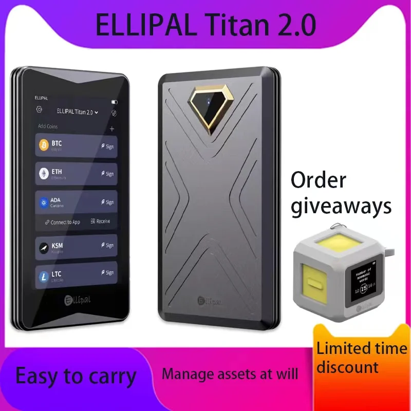 ELLIPAL-Titan-2-0-Crypto-Cold-Wallet-Hardware-Wallet-100-Offline-Air ...