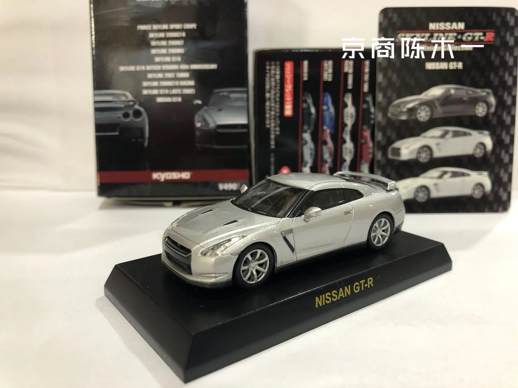 1-64-kyosho-nissan-GT-R-cole-o-fundido-liga-carro-decora-o-modelo-brinquedos.jpg