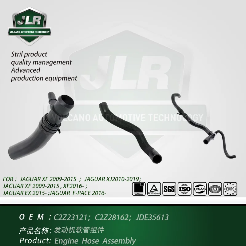 Whole-Car-Parts-Jaguar-Land-Rover-Engine-Hose-Assembly-Pipe-for-Jaguar ...