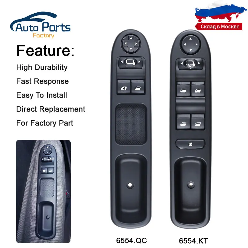 Window Control Switch 6554.kt For Peugeot 307 307cc 307sw/6554.qc For ...