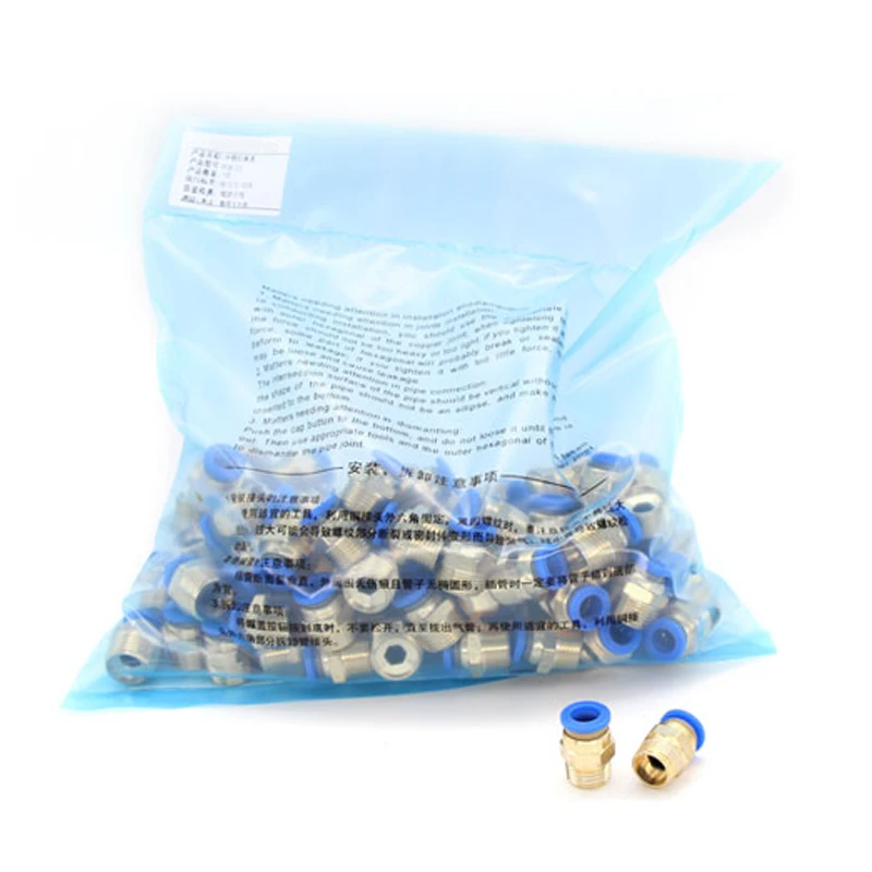 50PCS PC Pneumatic Fitting Air Connector Quick Connecors Fitttings PC4 ...