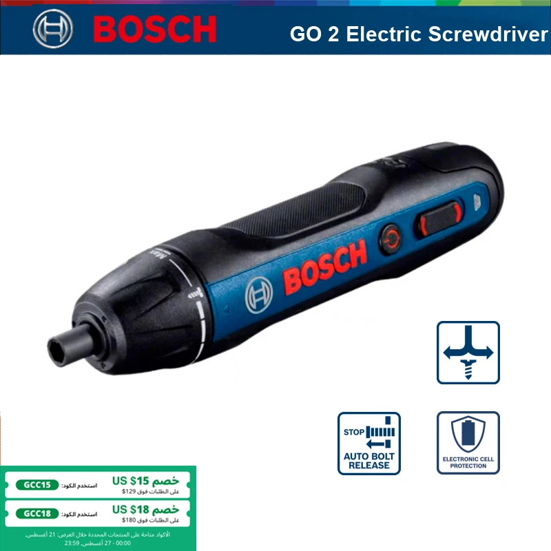 Bosch-GO-2-Professional-Cordless-Electric-Screwdriver-Household-3-6V ...