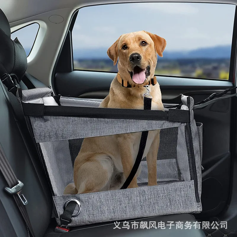 New-dog-car-pet-carrier-foldable-breathable-car-screen.jpg
