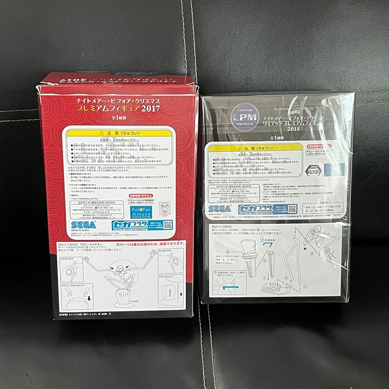 Экшн-фигурка Джек Скеллингтона | AliExpress