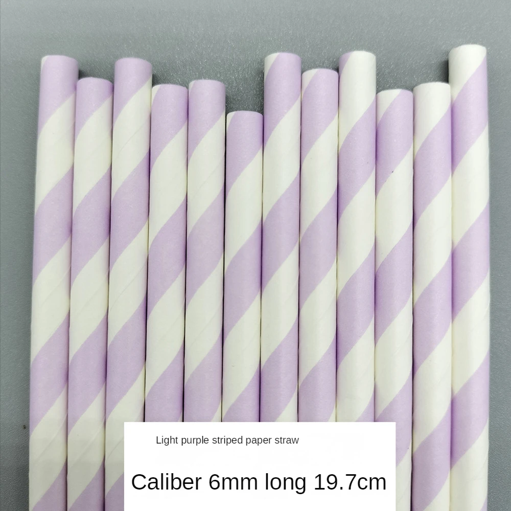 Purple Paper Straws