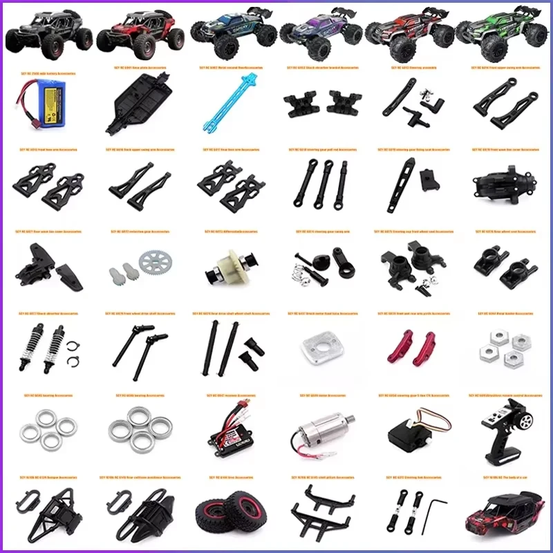 RC Car Accessories 6028 6029 6030 6031 High Speed Toy Car Upgrade Part ...
