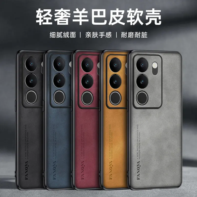 Vivo V29 VivoV29 5G V2250 Case PU Leather Surface Hard PC Back Cover ...