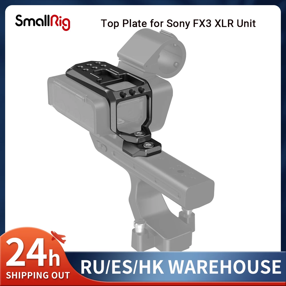 Smallrig Top Plate For Sony Fx3 Xlr Unit Designed To Protect Sony Fx3 ...