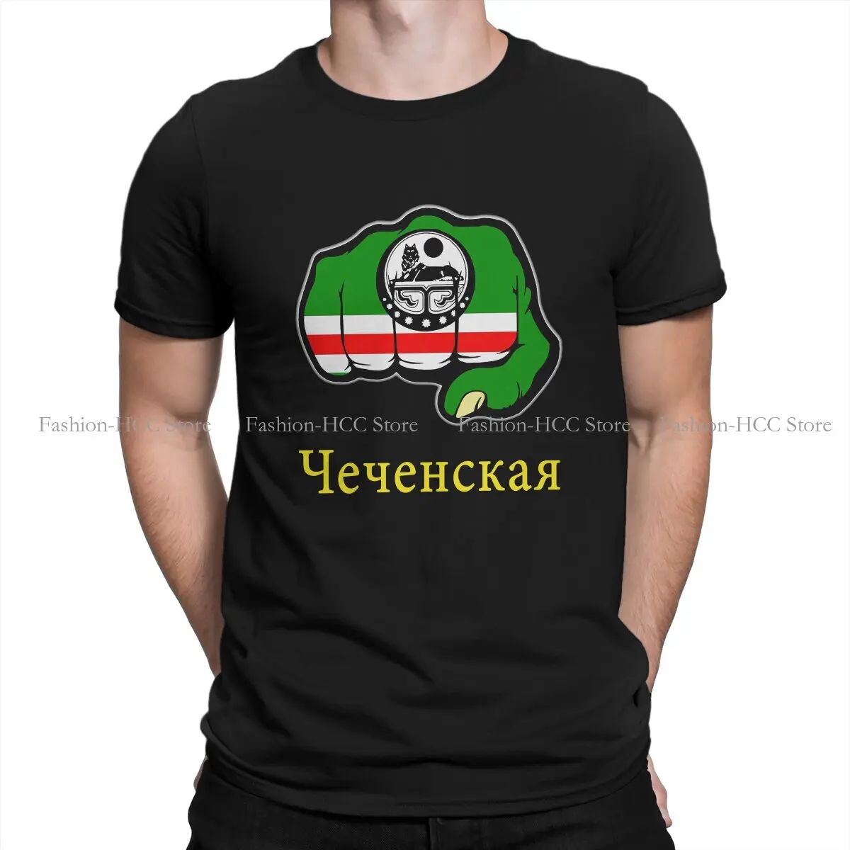 Flag-of-Chechnya-Hipster-TShirts-Chechnya-CHECHEN-Men ...