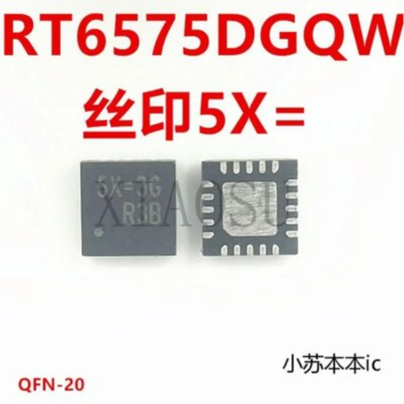 2pcs-100-New-RT6575D-RT6575DGQW-5X-2M-5X-1E-5X-1J-5X-QFN-20-Chipset.jpg